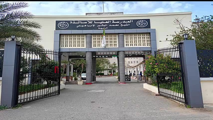 EAD at ENS Kouba 2024 - ENSK WebTV