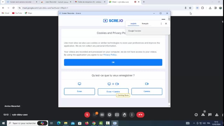 تسجيل المحاضرات بالبرنامج Scre.io - ENSK WebTV